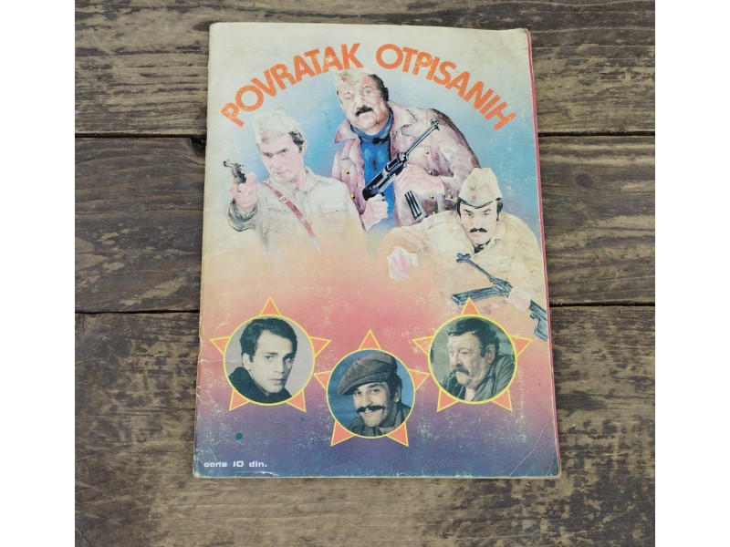 ALBUM POVRATAK OTPISANIH PUN