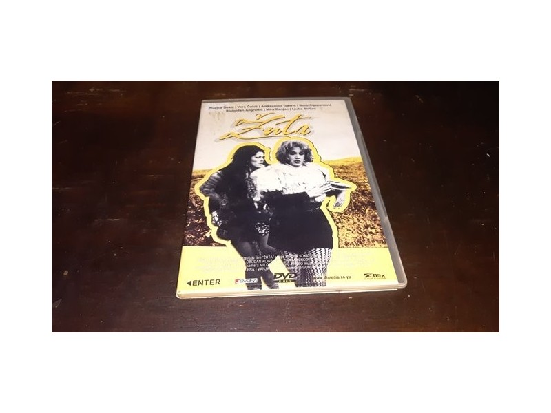 Film Žuta iz 1973. godine