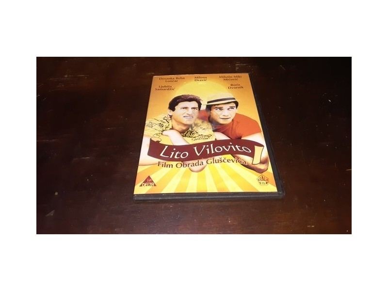 Lito Vilovito-Ljubisa Samardzic,Boris Dvornik DVD