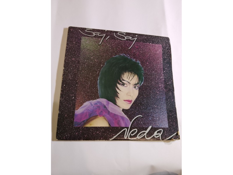 Neda Ukraden Šaj Šaj