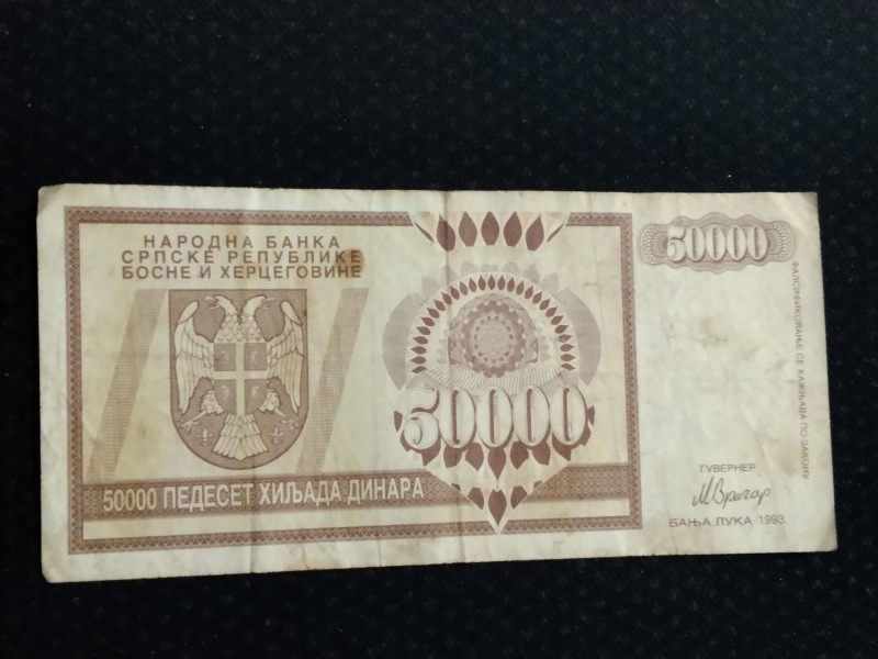 50000 dinara 1993 republika srpska