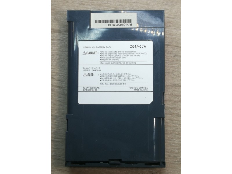 Baterija Z04A-JJA za Fujitsu LIFEBOOK E-6570