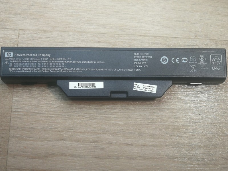 Baterija HP HSTNN-IB51