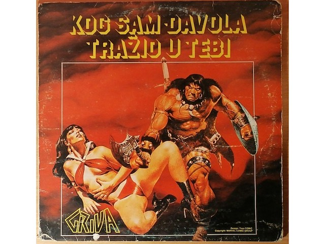 LP: GRIVA - Kog sam đavola tražio u tebi (1983) VG