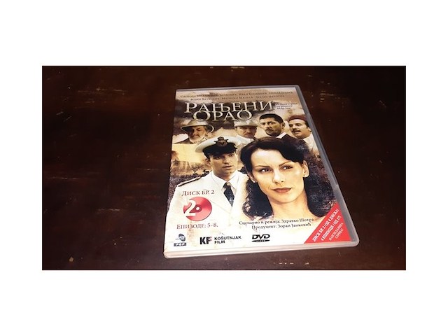 Ranjeni Orao disk 2