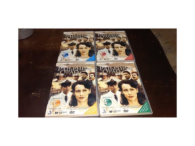 Ranjeni Orao - Kompletna serija na 4 dvd diska