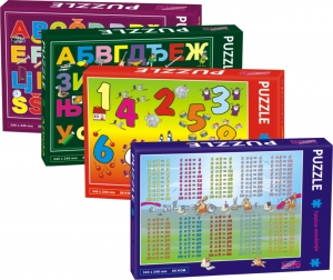 Puzzle za učenje 340x240