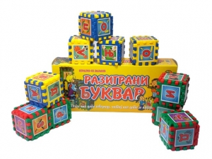 Slagalica 3D RAZIGRANI BUKVAR Premijer