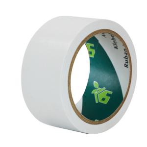 Traka za podno obeležavanje u boji 48mm x 33m bela HySeal
