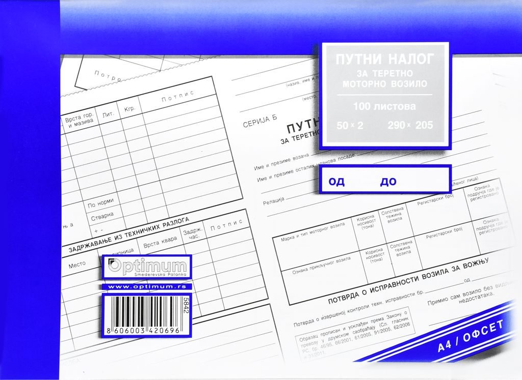 PUTNI NALOG A4 TERETNO 5842 *BR