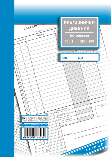 DNEVNIK BLAGAJNE A4 NCR 4778 *BR