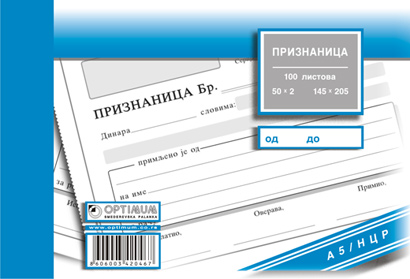 PRIZNANICA A5 NCR 4822 *BR