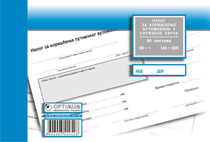 PUTNI NALOG A5 PRIVATNI AUTO u službene svrhe 4828 *BR