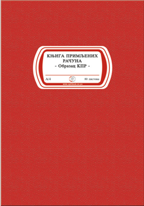 KPR A4/80L 5/1 951 *PK
