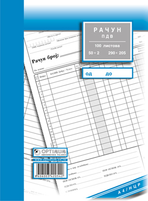 RAČUN A4 NCR PDV 5/1 4830 *BR