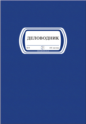 DELOVODNIK B4 100 L 2/1 4110 *PK