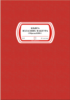 KNJIGA KIF A4/80L 5/1 833 *PK