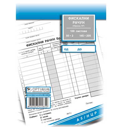 FISKALNI RAČUN NUMERISAN A5 NCR 10/1 8300 *BR