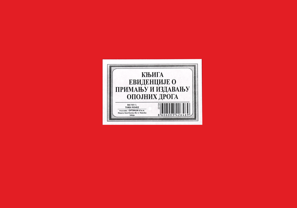 KNJIGA EVIDENCIJE OPOJNIH DROGA NARKOTIKA 3.10 SR 20194 *PK