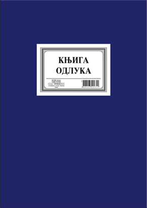 KNJIGA ODLUKA 1812 *PK