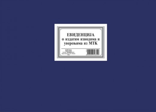 EVIDENCIJA IZDAVANJA IZVODA UVERENJA MTK -UPISNIK 100l 20334 *PK