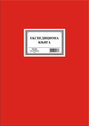 EKSPEDICIONA KNJIGA 4000 *PK