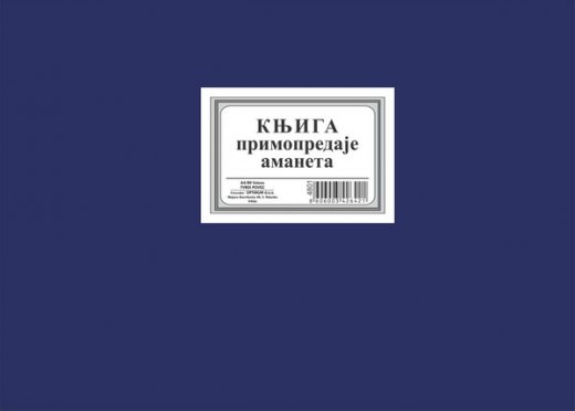 KNJIGA AMANETA A4/80 4801 *PK