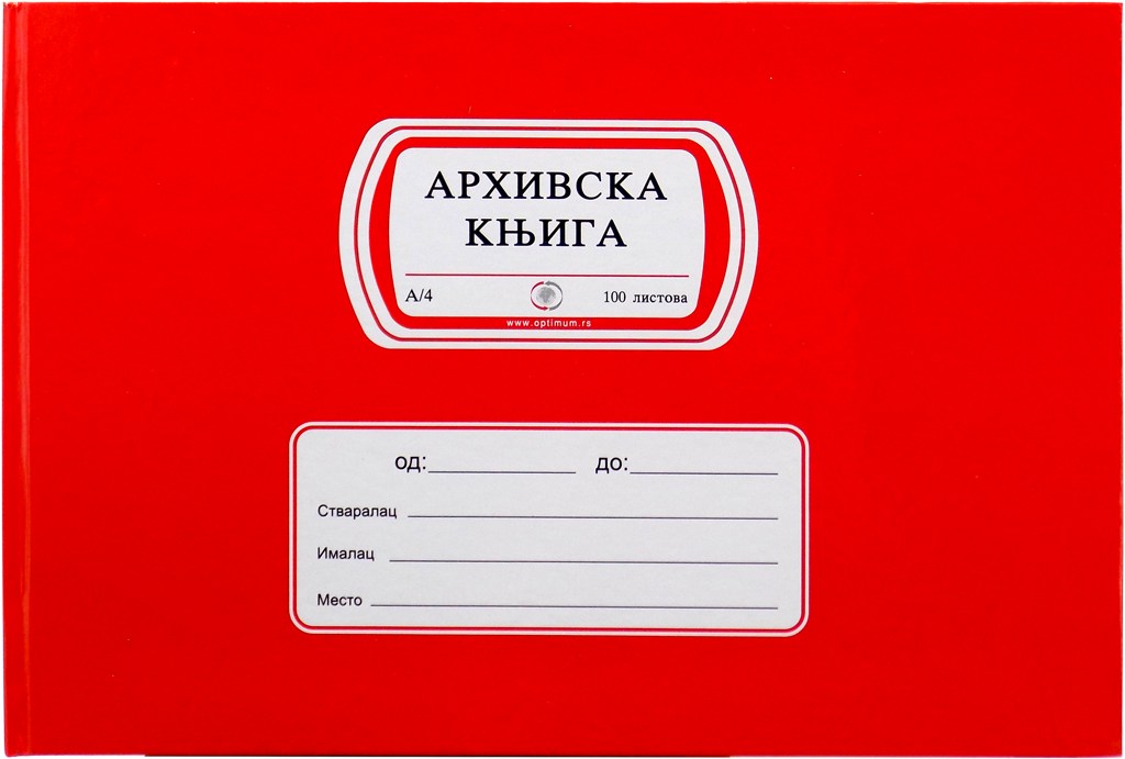ARHIVSKA KNJIGA A4 100L NUMERACIJA, POLOŽENA *PK