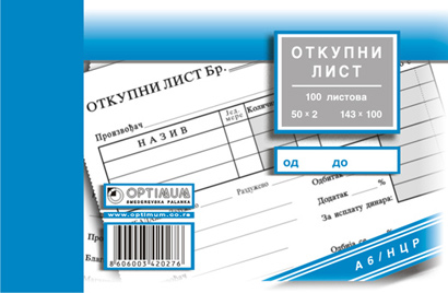 OTKUPNI LIST A6 NCR 20/1 4803 *BR