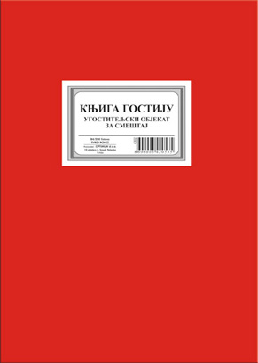 KNJIGA GOSTIJU U UGOSTELJSKOM OBJEKTU 4302 *PK