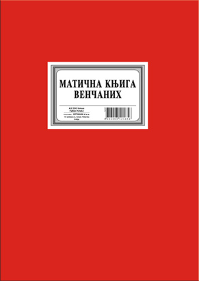 MATIČNA KNJIGA VENČANIH 200 5231 *PK