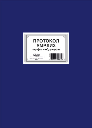 PROTOKOL UMRLIH (PRIJEM-OBDUKCIJA) (100 LISTOVA) A3 *PK