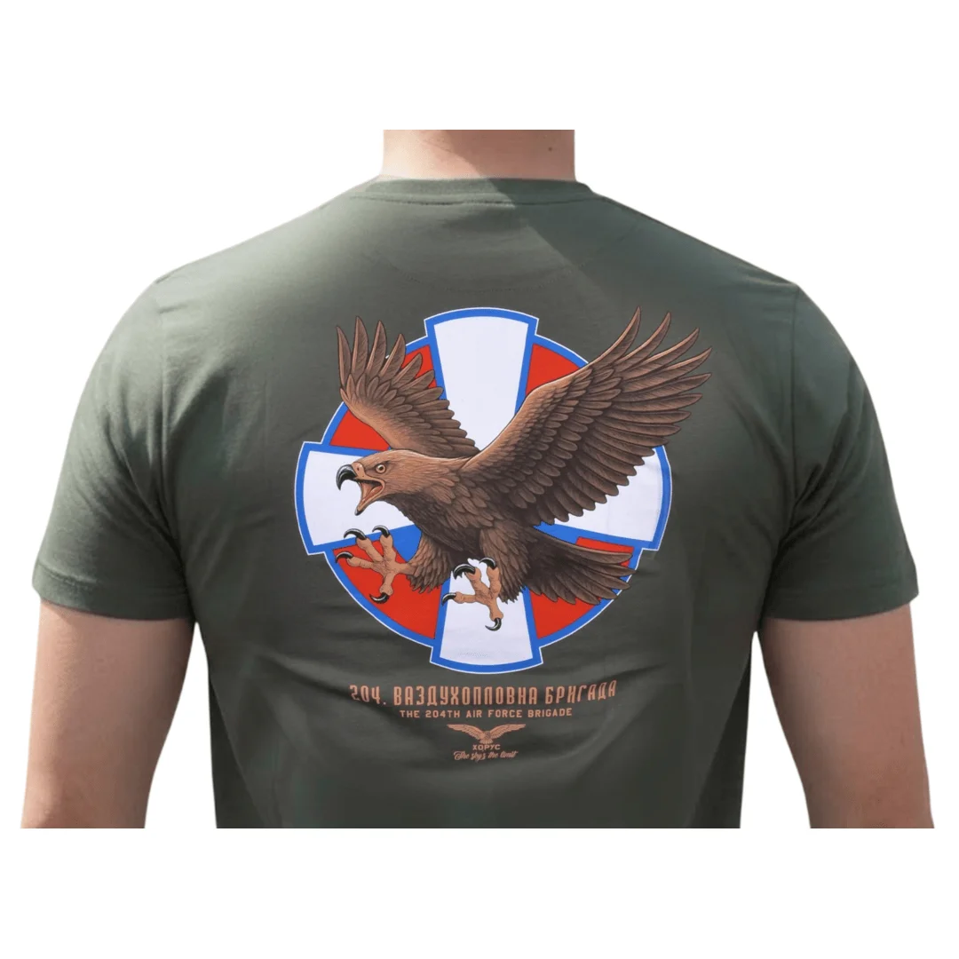 Majica HORUS 204. vazduhoplovna brigada – zelena