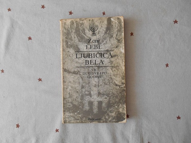 Ženi Lebl - Ljubičica bela