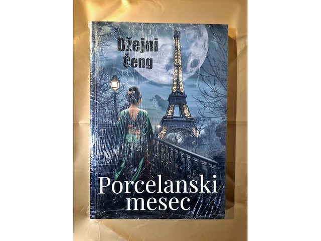 Knjiga Džejni Čeng - Porcelanski mesec