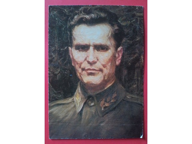 PAJA JOVANOVIĆ -PORTRET MARŠALA TITA-RAZGLEDNICA (čista