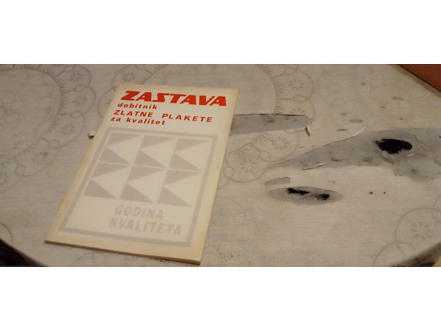 ZASTAVA GODINA KVALITETA