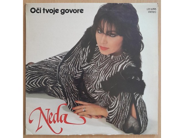 Neda Ukraden  – Oči Tvoje Govore + POSTER