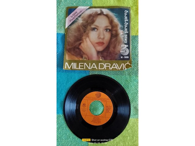 MILENA DRAVIC 1975 - DUET RADULOVIC JOVANOVIC