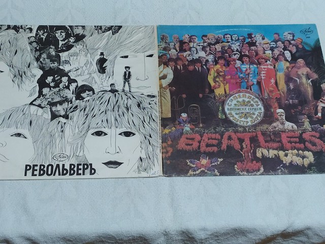 THE BEATLES - Sgt.Pepper &; Revolver(2LP,RUSSIA,4+/4+/4)