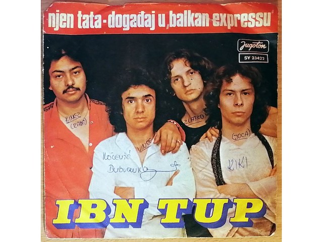 SP IBN TUP - Ludi tata / Događaj (1978) skoro odlična