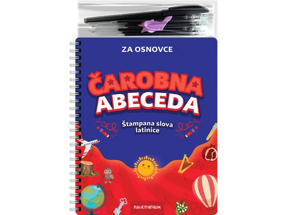 Čarobna abeceda - štampana slova latinice