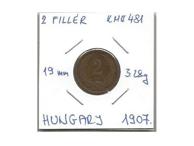d7 Hungary 2 filler 1907. KM#481