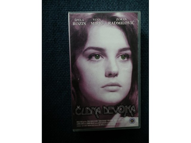 Čudna devojka Domaći film VHS