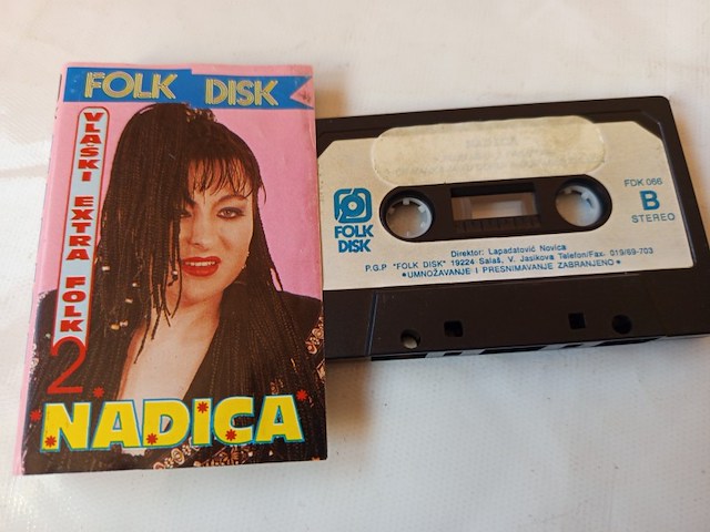 K/ Nadica Jovanović -- Vlaški Extra Folk 2