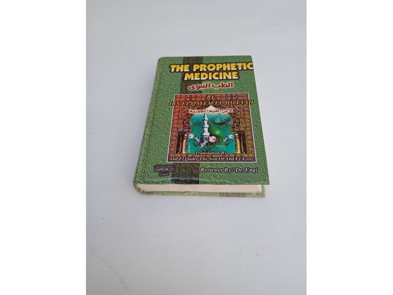 THE PROPHETIC MEDICINE IBN QAY em EL JOZEYAH