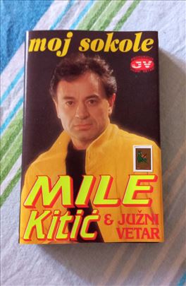 Mile Kitić – Moj Sokole ( RETKA ZELENO-ROZE )