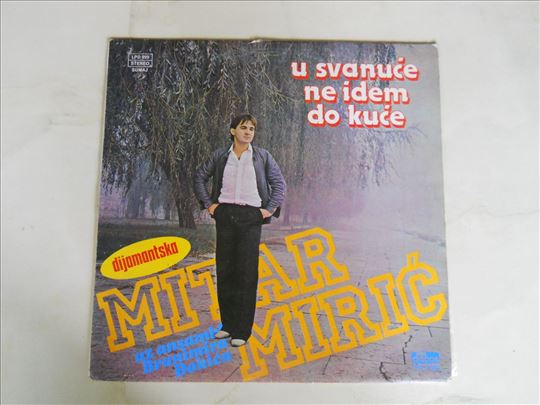 LP Narodna muzika 16