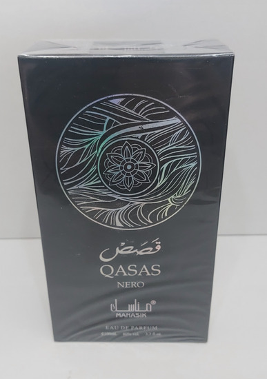 Manasik Qasas Nero