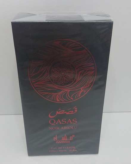Manasik Qasas Noir Absolu